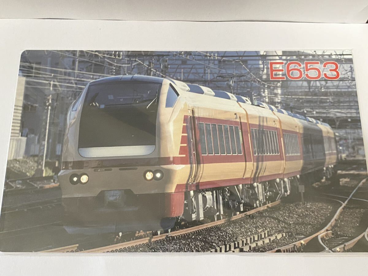 Yahoo!オークション - サボプレート E653系特急色 水戸駅 JR東日本 鉄...