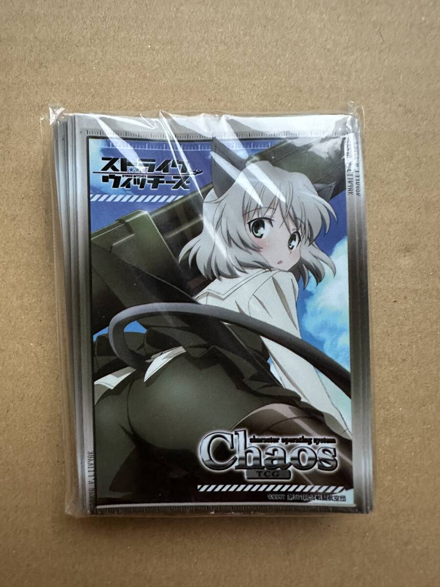 Chaos TCG カオス デッキシールド ストライクウィッチーズ 金銀キャンペーン 50枚入 サーニャ(その他)｜売買されたオークション情報、yahooの商品情報をアーカイブ公開 ...