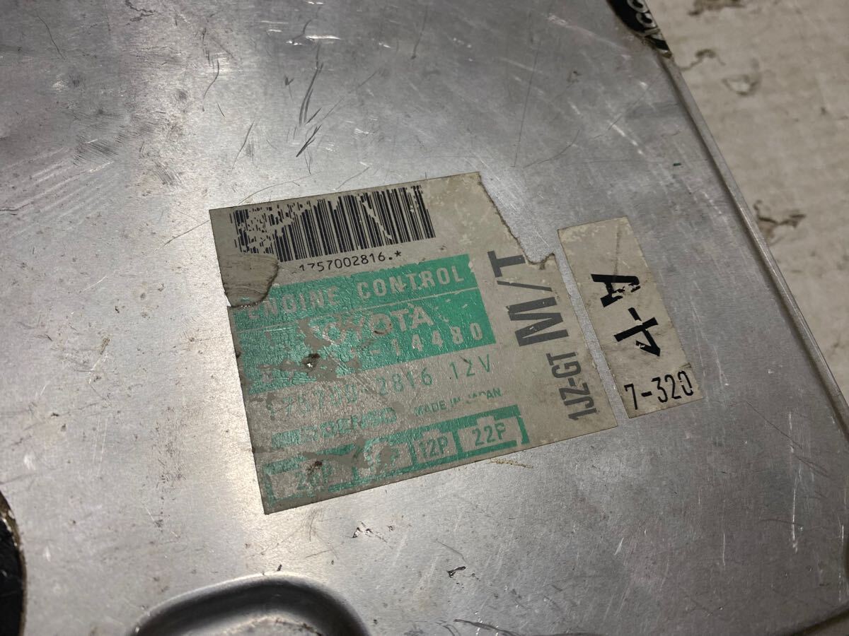 Yahoo!オークション - JZX81 JZA70 MT マニュアル 5速 コンピューター ...