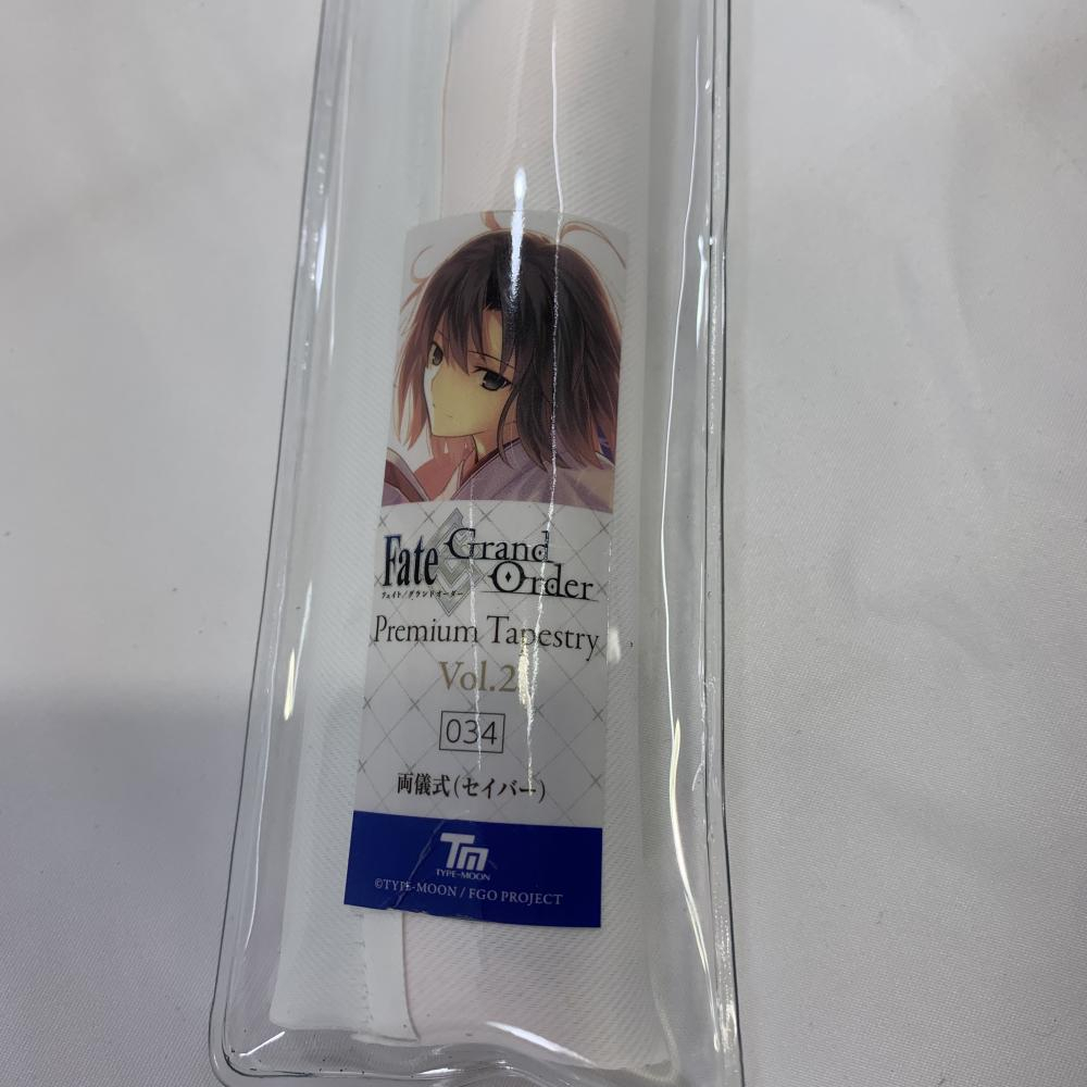 Yahoo!オークション - 開封)Fate/Grand Order Premium Tapestry vol.2 ...