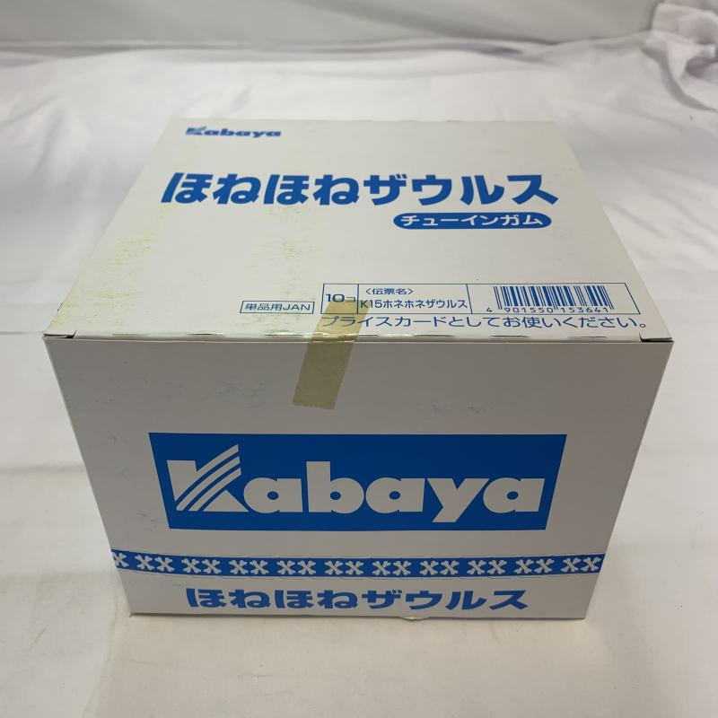 Yahoo!オークション - 内箱未開封)Kabaya ほねほねザウルス 1BOX[24910...