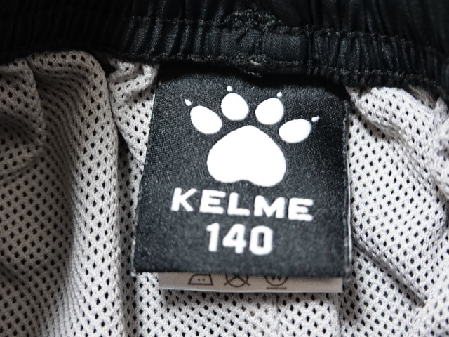 Yahoo!オークション - 1103 KELME ケルメ ナイロンパンツ 140