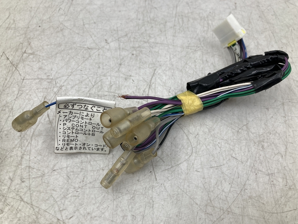 Yahoo!オークション - 動作OK Beat-Sonic AOK-10 Y34 セドリック グロ...