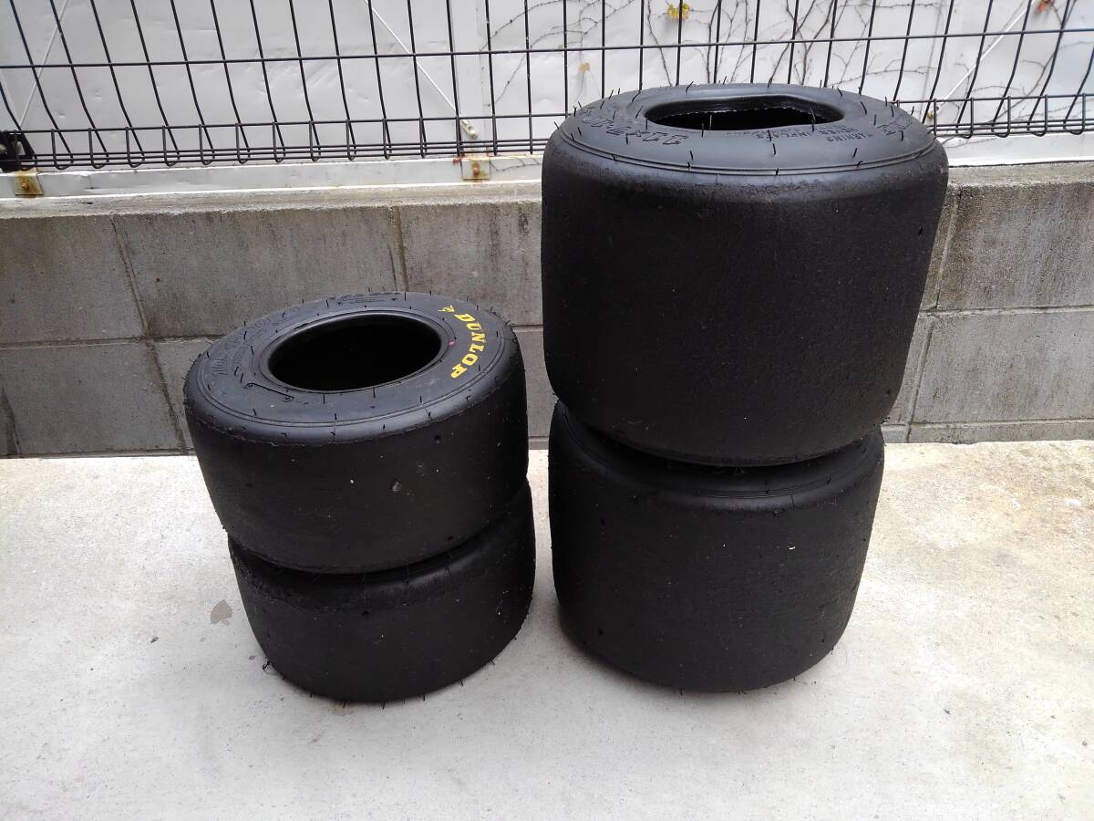 Yahoo!オークション - ダンロップSL22スリックタイヤ(中古)