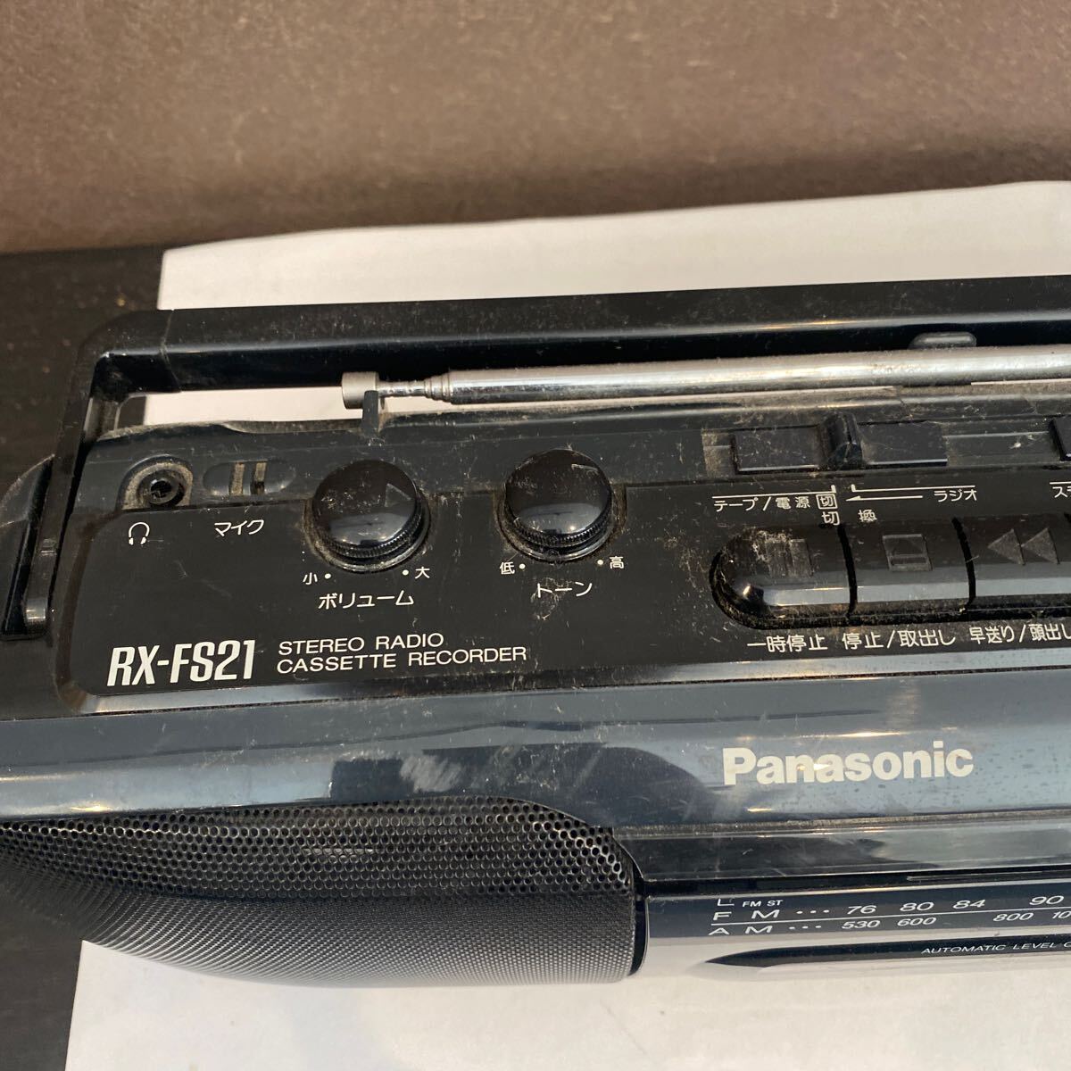 Yahoo!オークション - 昭和レトロ パナソニック RX-FS21 ラジカセ 当時...