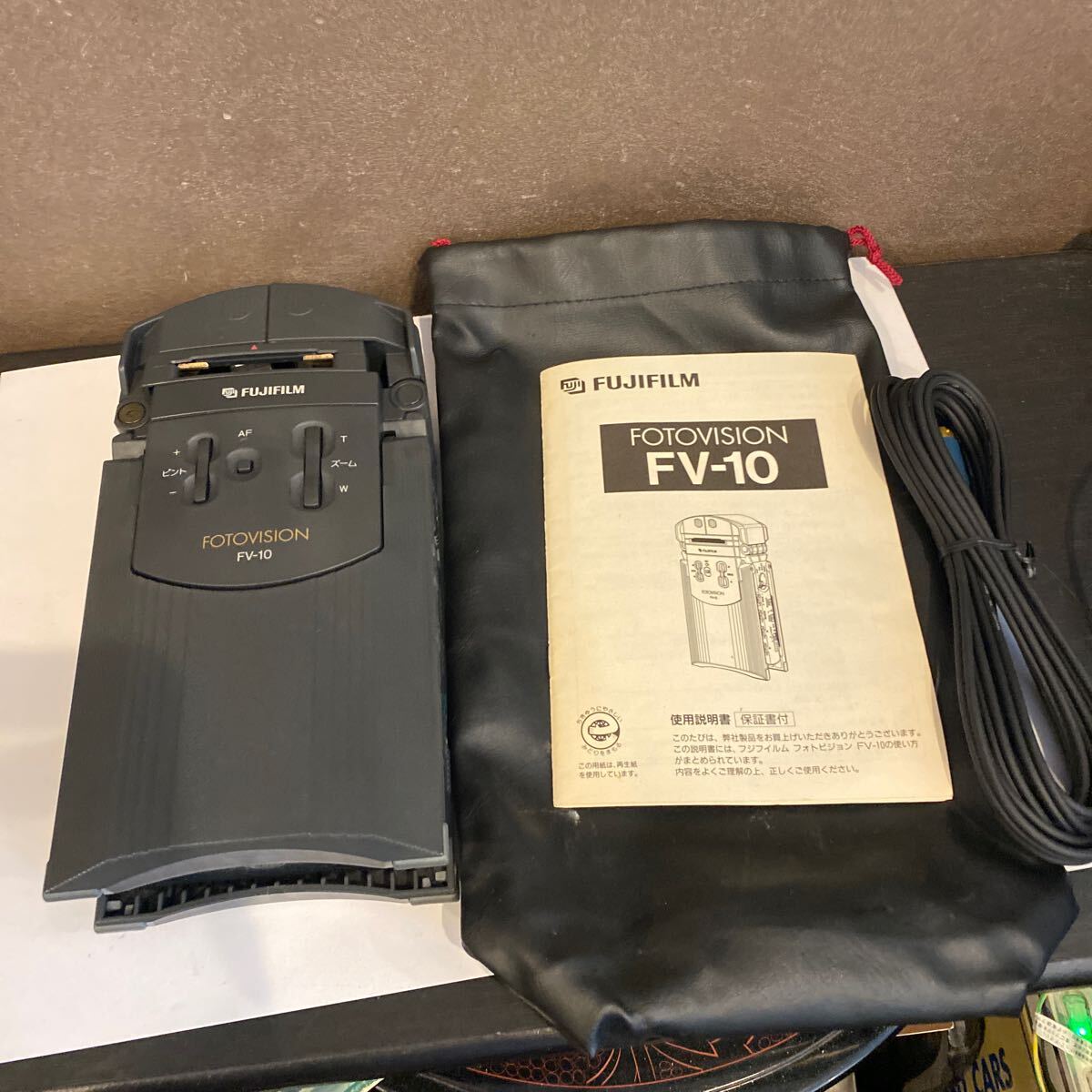 富士フイルム フォトビジョン FV-10(アクセサリー)｜売買されたオークション情報、yahooの商品情報をアーカイブ公開 - オークファン（aucfan.com）
