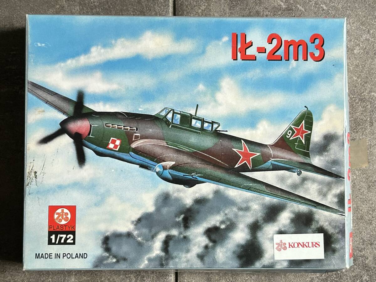 Yahoo!オークション - ZTSプラスチック (ポーランド)1/72 イリューシン...