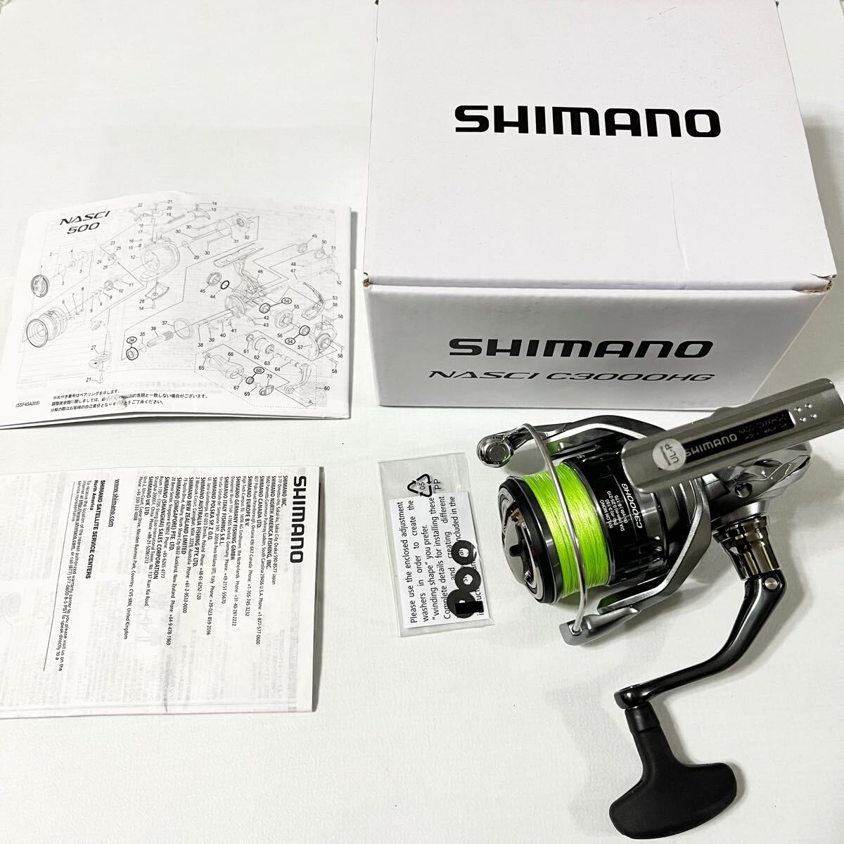 Yahoo!オークション - 美品 シマノ 21ナスキー C3000HG