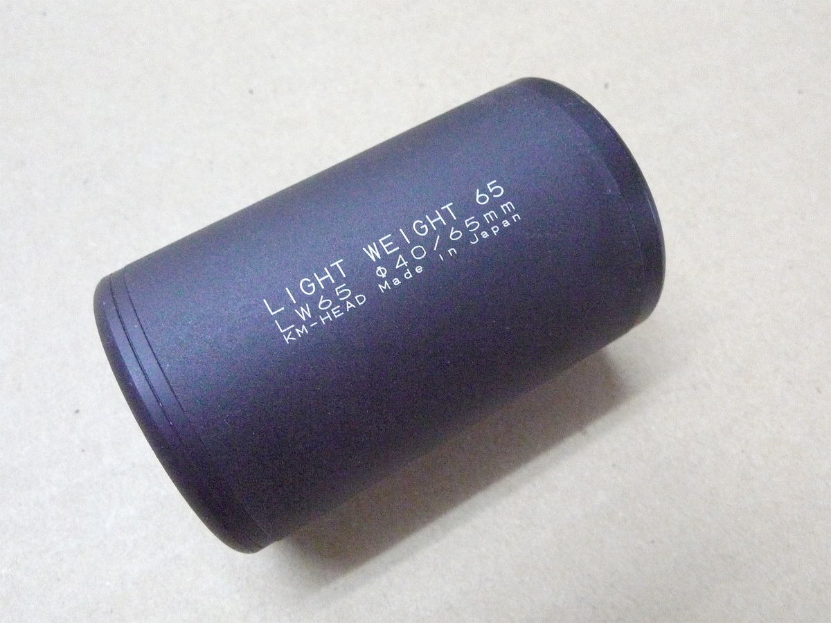 KM企画 HEAD1950 マルイSTD電動 H&K ヘッケラー＆コッホ MP5SD5/SD6用 LW65 サプレッサー サイレンサー BK 追加加工品(パーツ)｜売買されたオークション情報 ...
