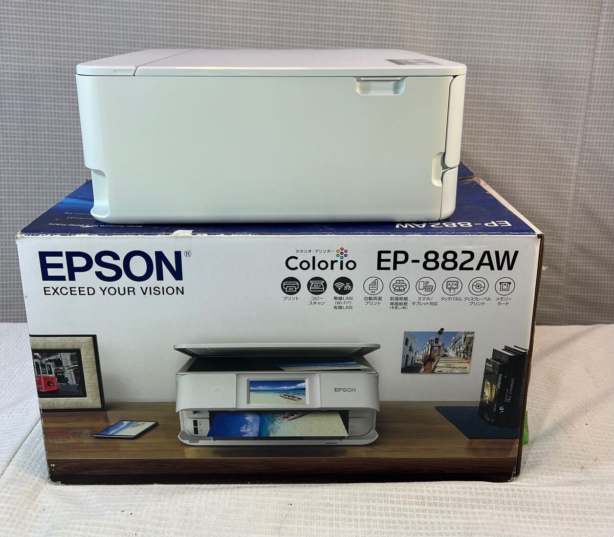 Yahoo!オークション - EPSON プリンター エプソン インクジェット複合...