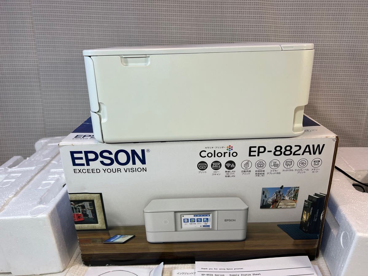 Yahoo!オークション - EPSON プリンター エプソン インクジェット複合...