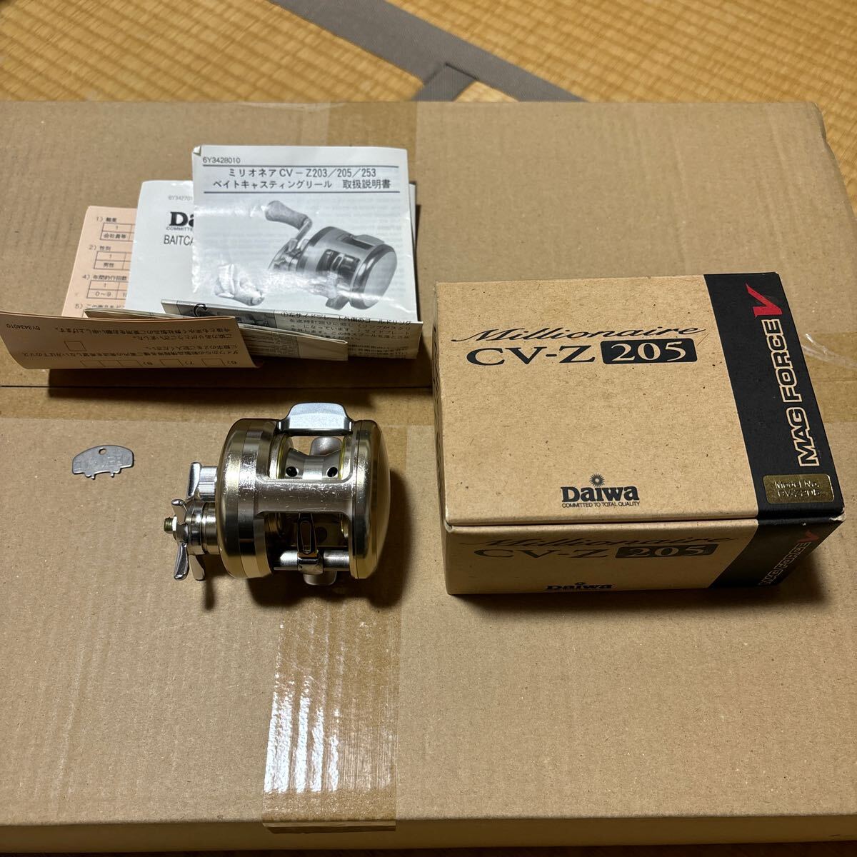 Daiwa リール ミリオネア CV-Z 205 Millionaire ベイトリール ダイワ 右巻き ハンドル無し(ダイワ)｜売買されたオークション情報、yahooの商品情報をアーカイブ公開 ...