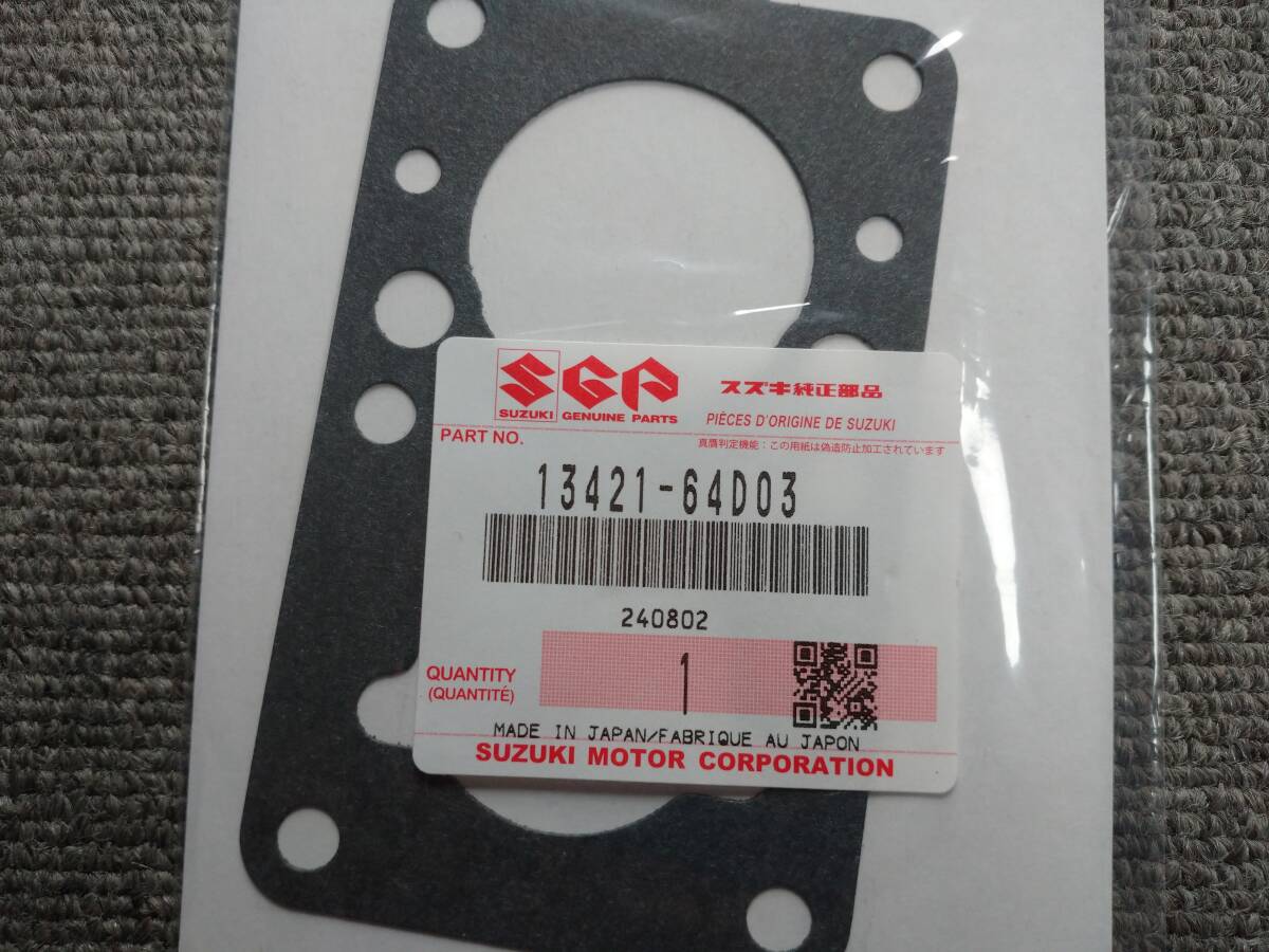 SUZUKI スズキ スロットルボディ ガスケット 13421-64D03 ジムニー JA11 F6A 純正(エンジン、過給器)｜売買されたオークション情報、yahooの商品情報をアーカイブ ...