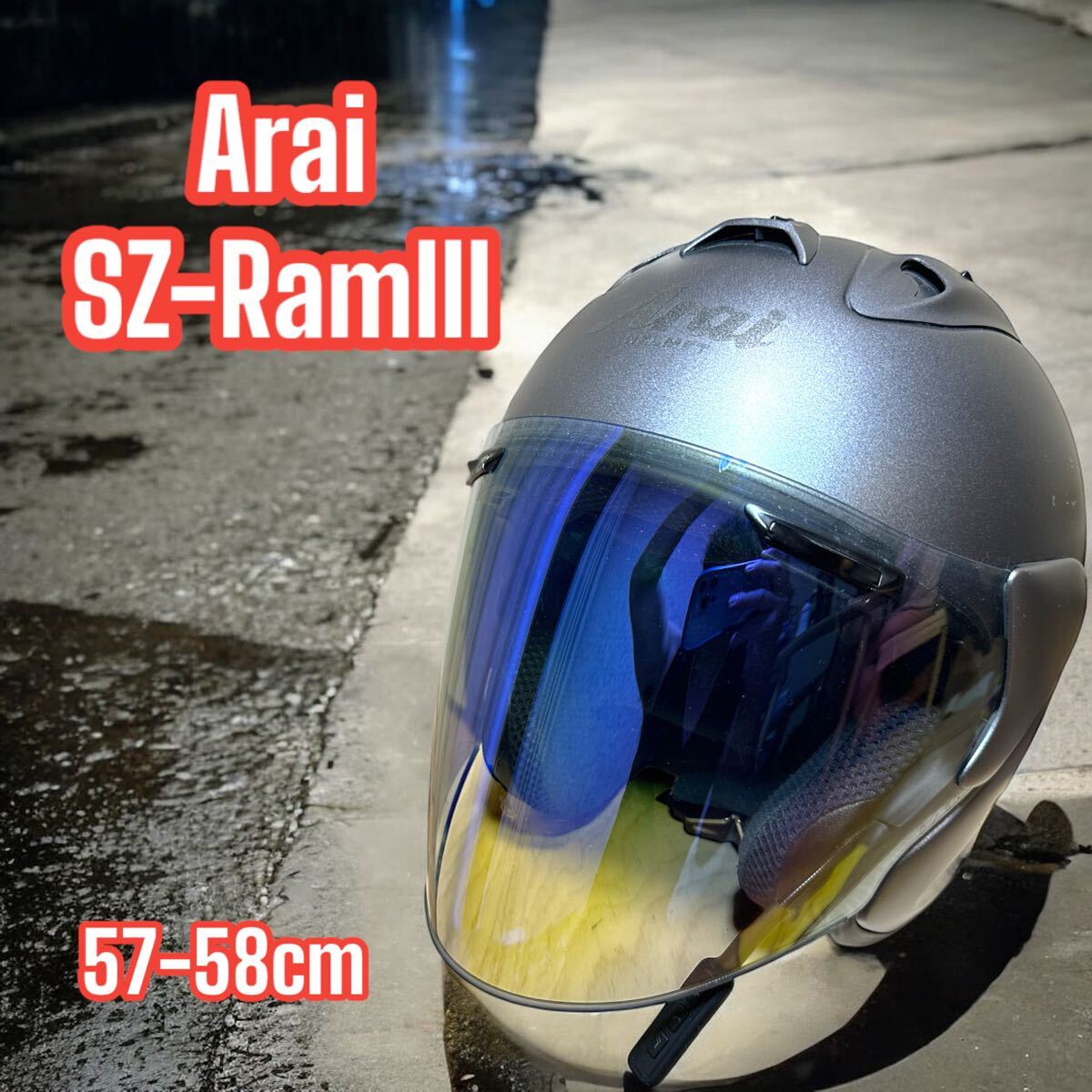Yahoo!オークション - （Arai）sz-ram3 フラットシルバー57-58 2006年...