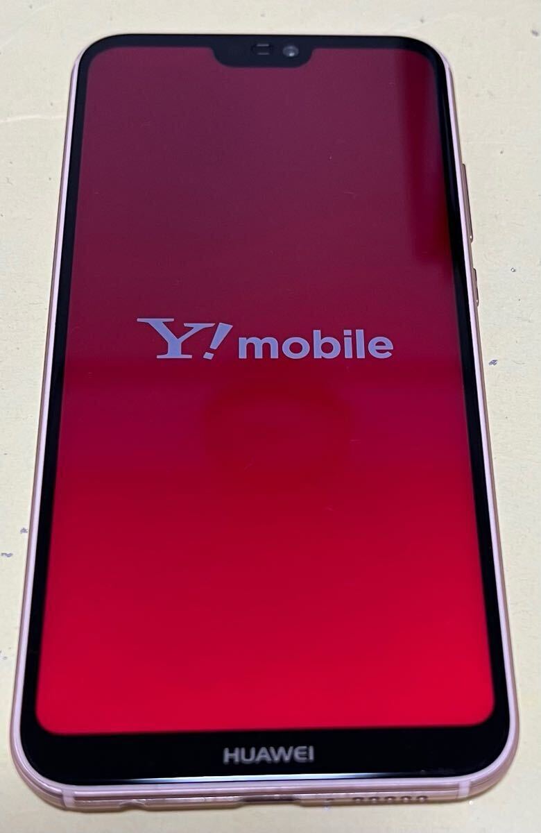Yahoo!オークション - HUAWEI P20 lite サクラピンク SIMフリー
