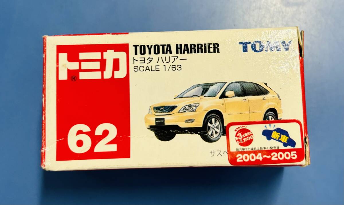Yahoo!オークション - トミカ 62 トヨタ ハリアー