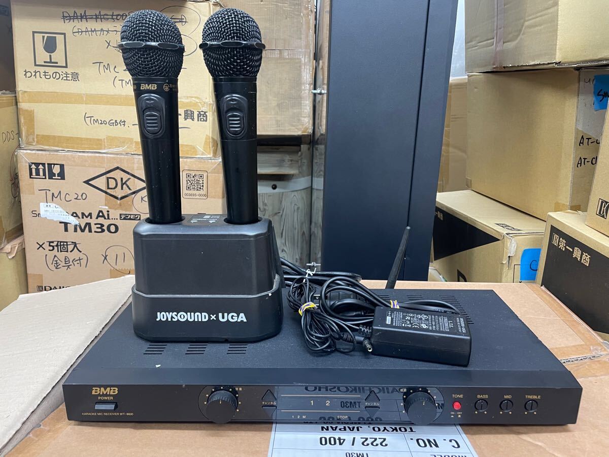 Yahoo!オークション - JOYSOUND 電波式ワイヤレスマイクセットWT-8600...