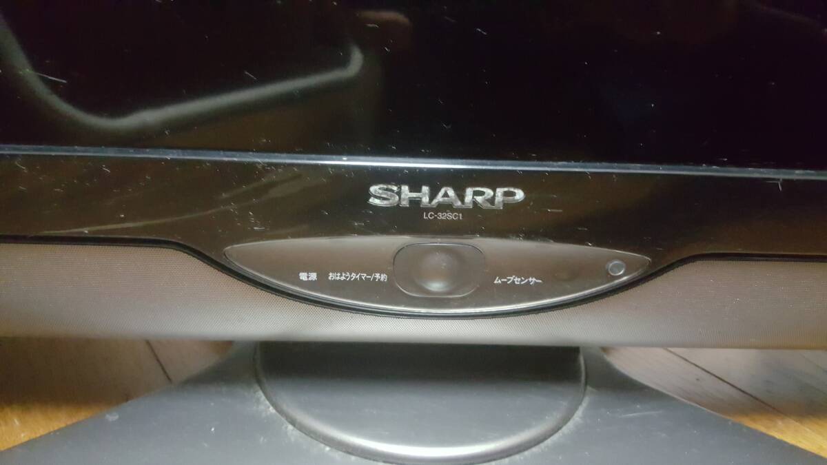 Yahoo!オークション - 【家電】 SHARP シャープ AQUOS 32V型 LED 液晶...