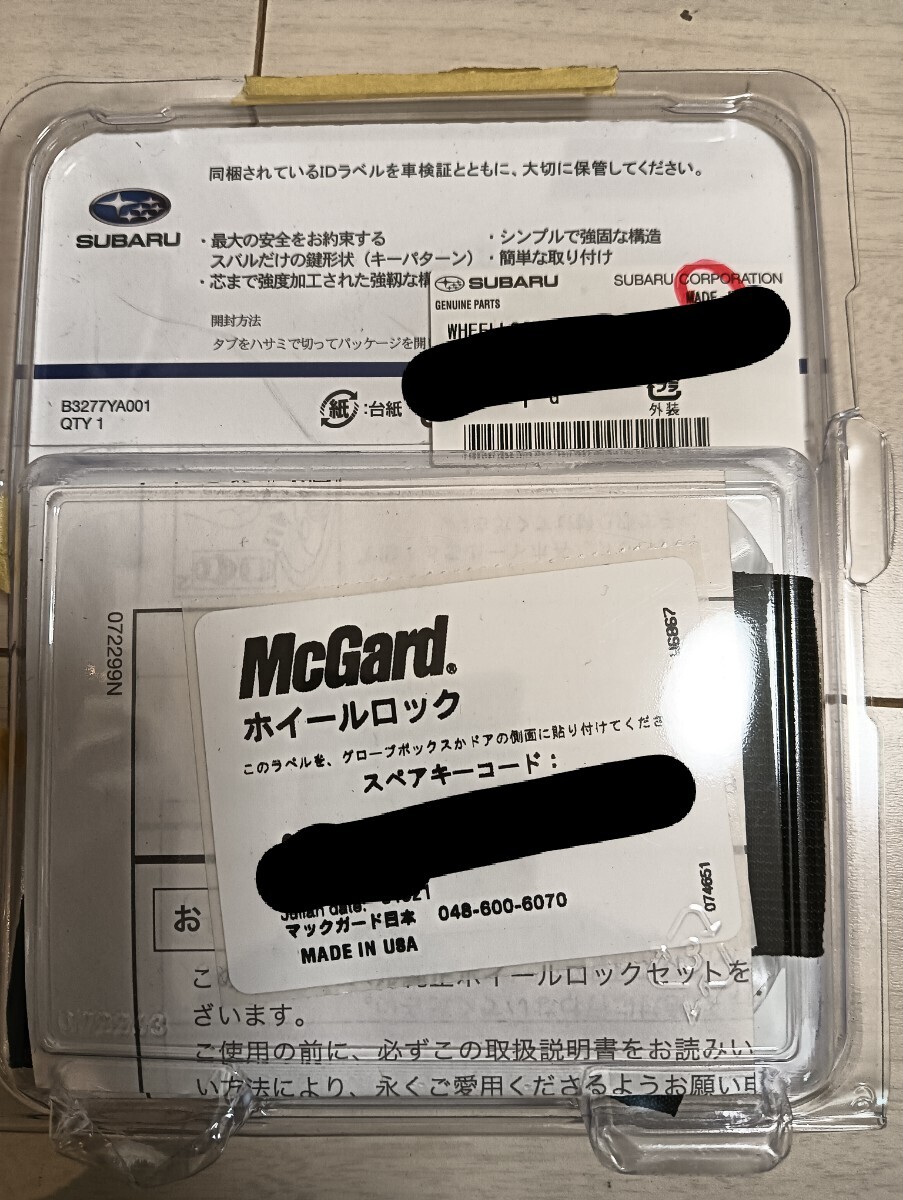 Yahoo!オークション - SUBARU純正ホイールロックナットM121.25