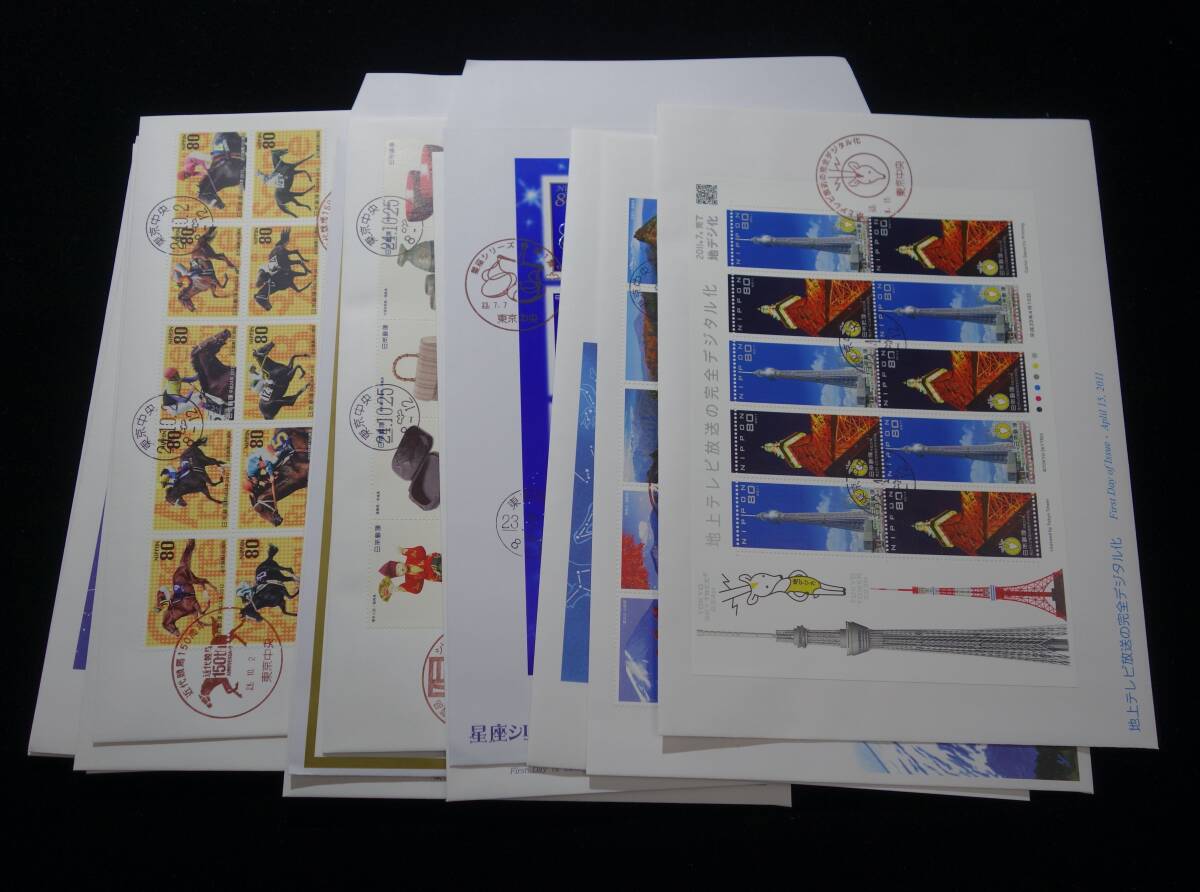 Yahoo!オークション - Y987 美品/解説書付き FDC/初日カバー/大判バラ...