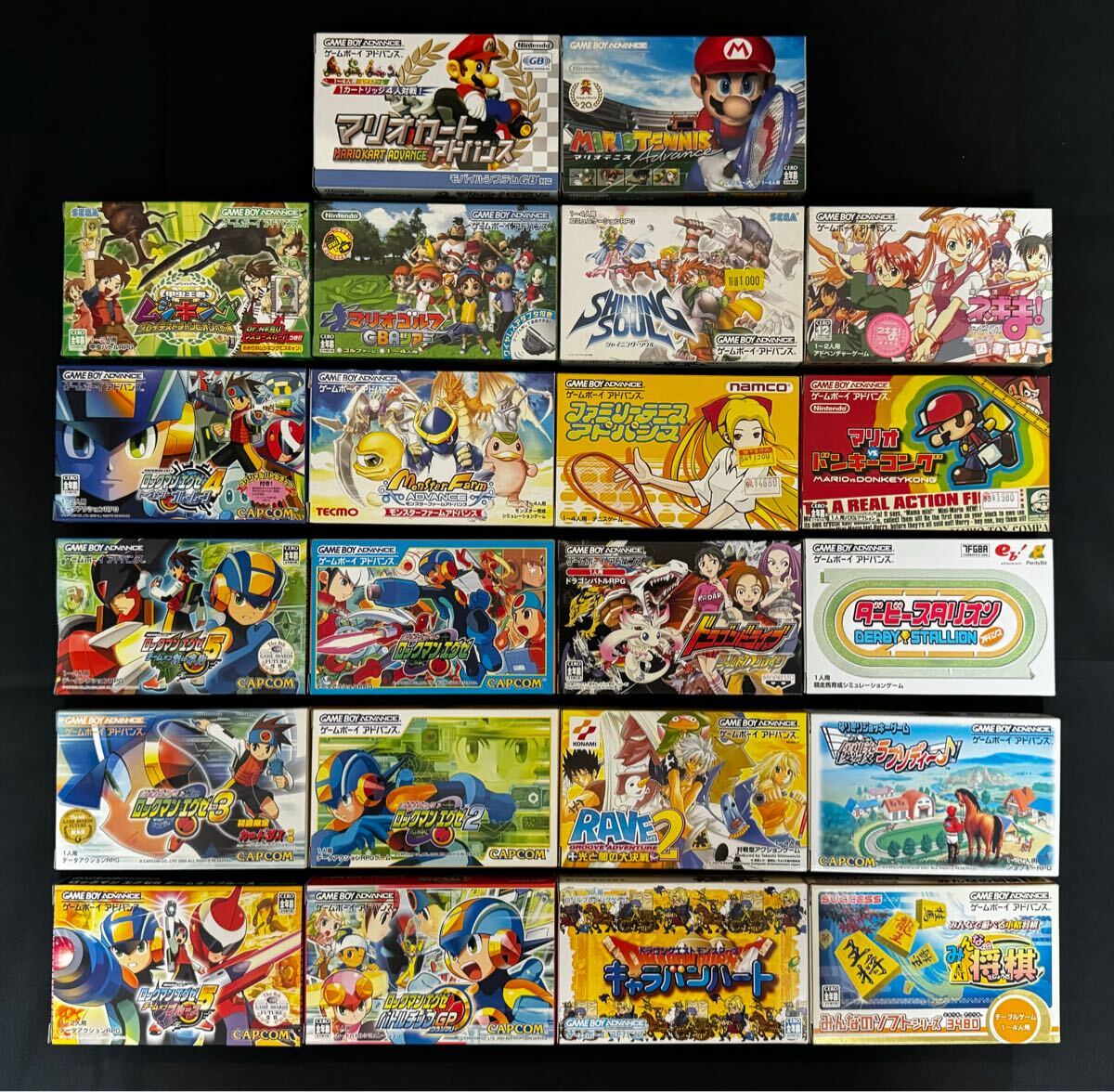 Yahoo!オークション - SG-873 極美品 GBA ゲームボーイ アドバンス 22...