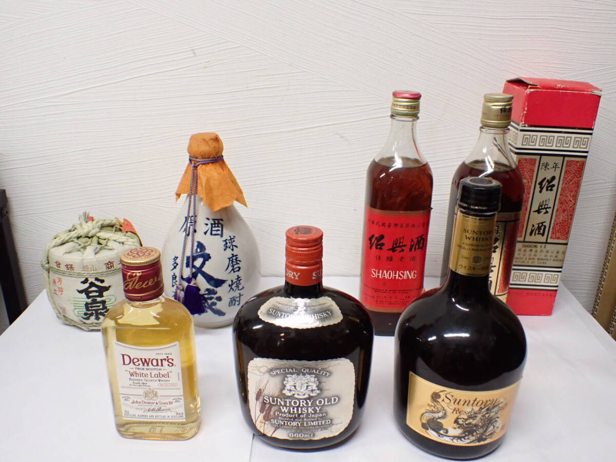 Yahoo!オークション - MY-A194【未開栓】お酒7点おまとめ サントリー ...