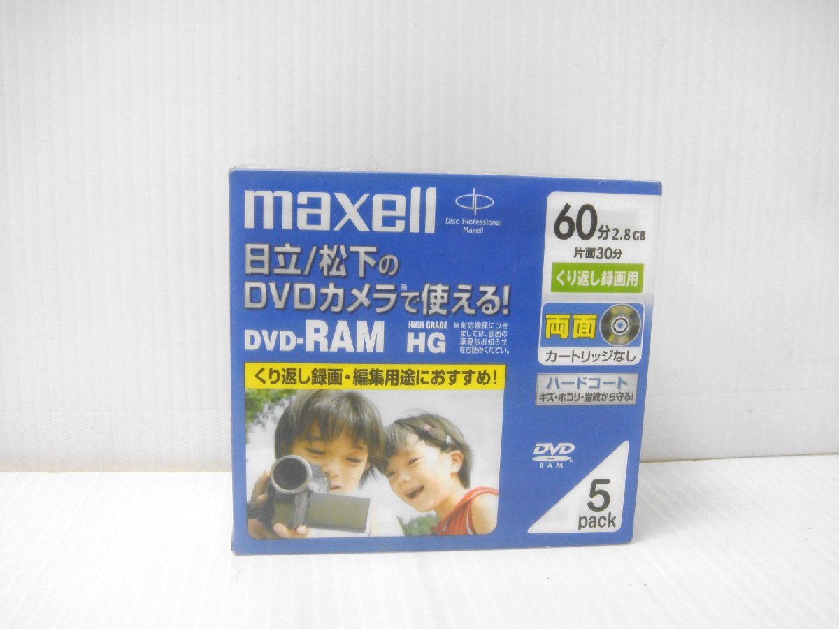 Yahoo!オークション - B201 未開封未使用品 マクセル maxell DVD-RAM H...