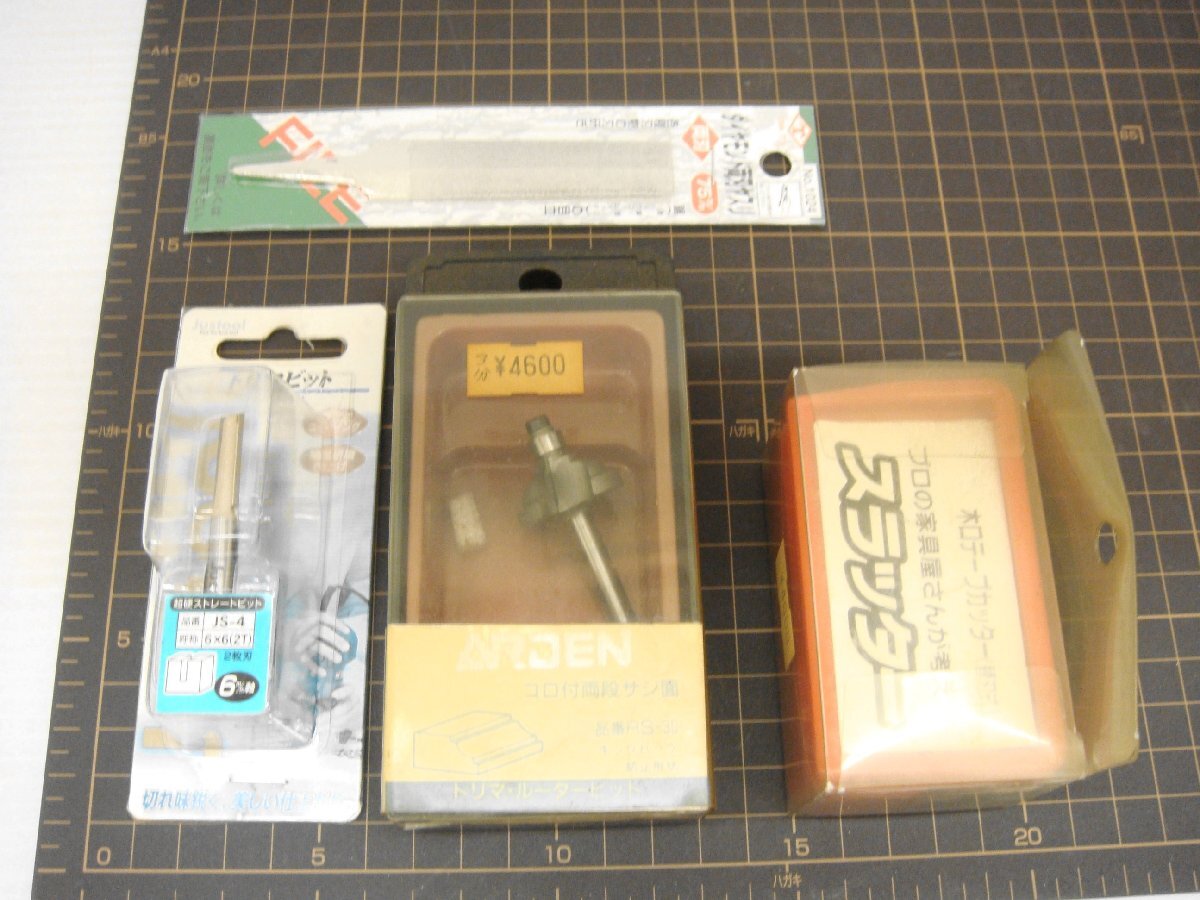 Yahoo!オークション - K194 【金物店在庫一掃】・Justtool トリマビッ...