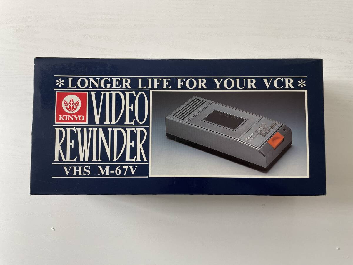 Yahoo!オークション - 未使用 KINYO VHS ビデオテープリワインダー ス...