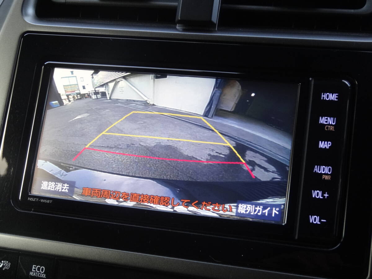 Yahoo!オークション - 機関走行良好【R2年式/特別仕様車】プリウスPHV...