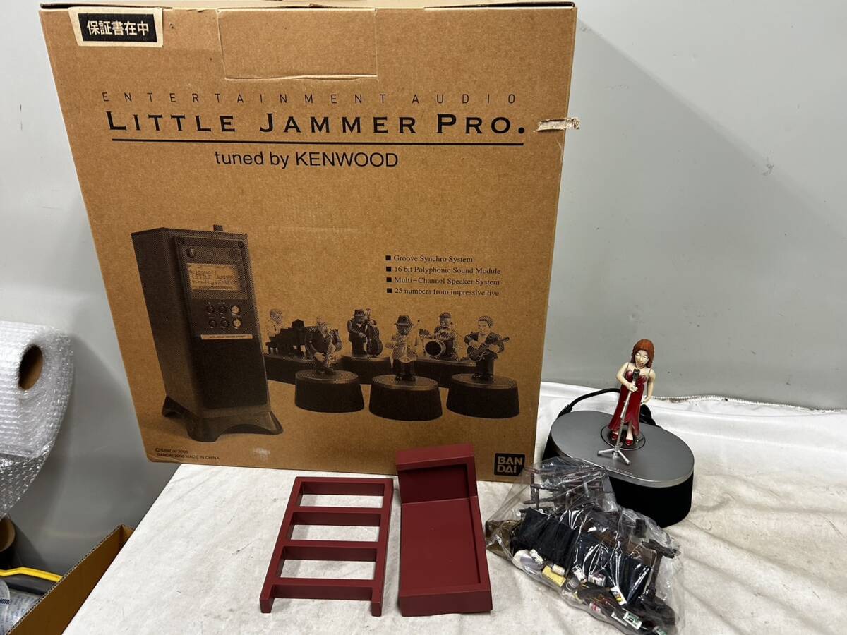 Yahoo!オークション - （182）BANDAI Little Jammer Pro リトルジャマ...