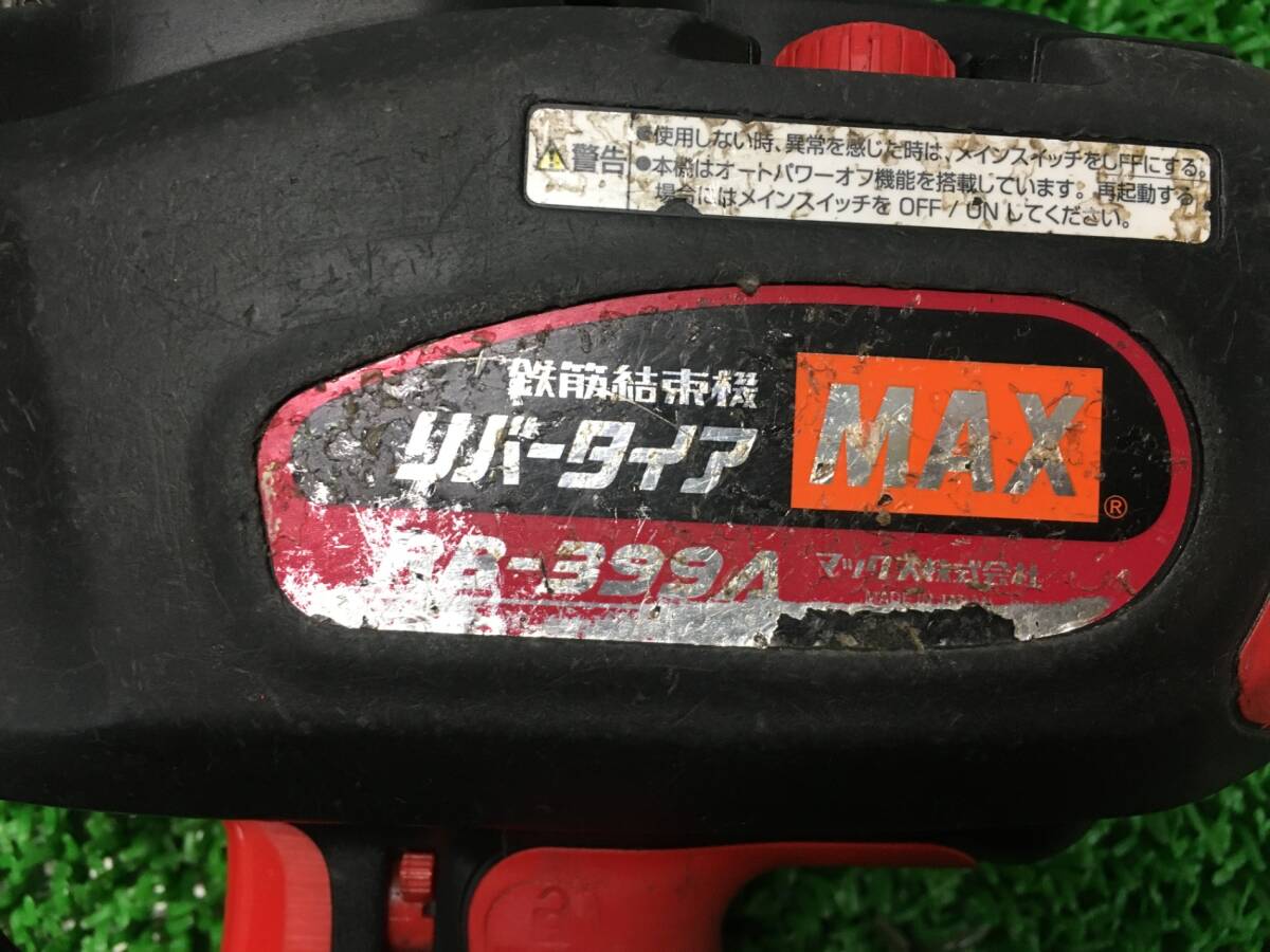 Yahoo!オークション - 【0907】 MAX(マックス) 鉄筋結束機 リバータイ...