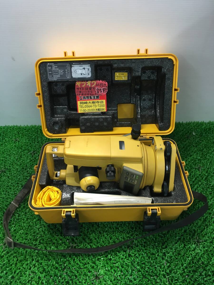 Yahoo!オークション - 【0907】 TOPCON デジタルセオドライト DT-120 I...