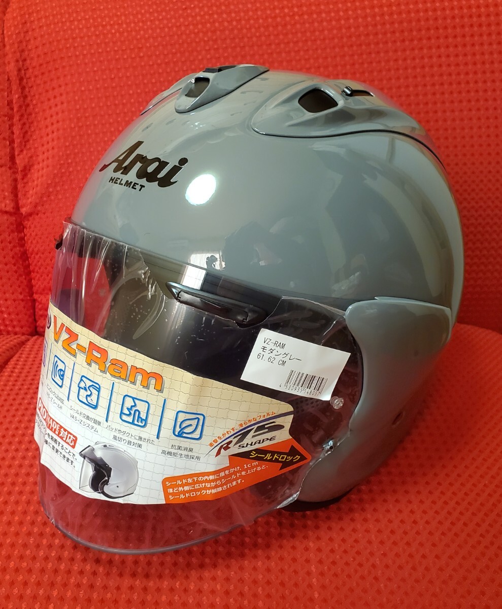 Yahoo!オークション - Arai VZ-RAM モダングレー 未使用品