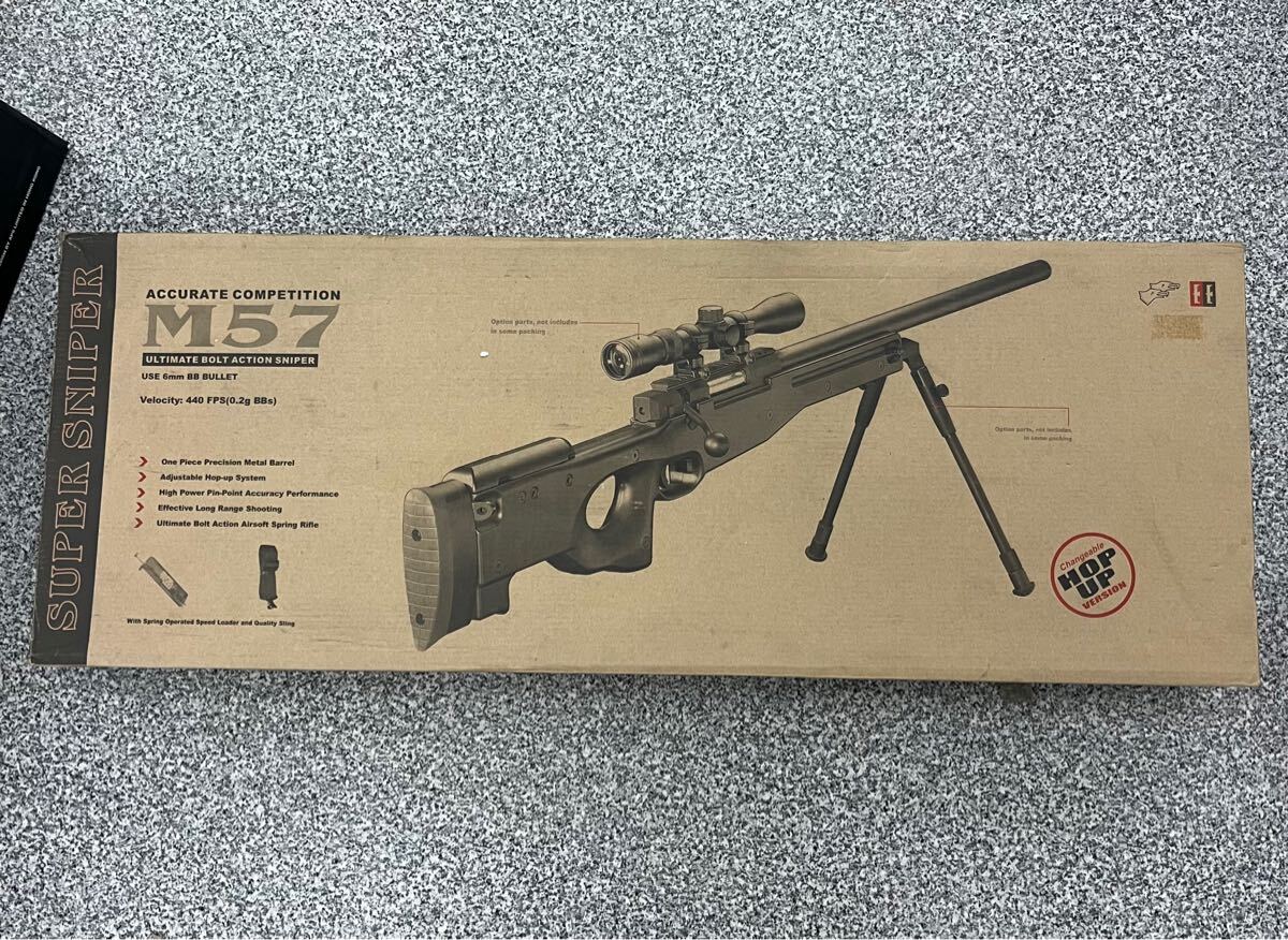Yahoo!オークション - 【18歳以上限定 】スーパースナイパーM57格安ス...