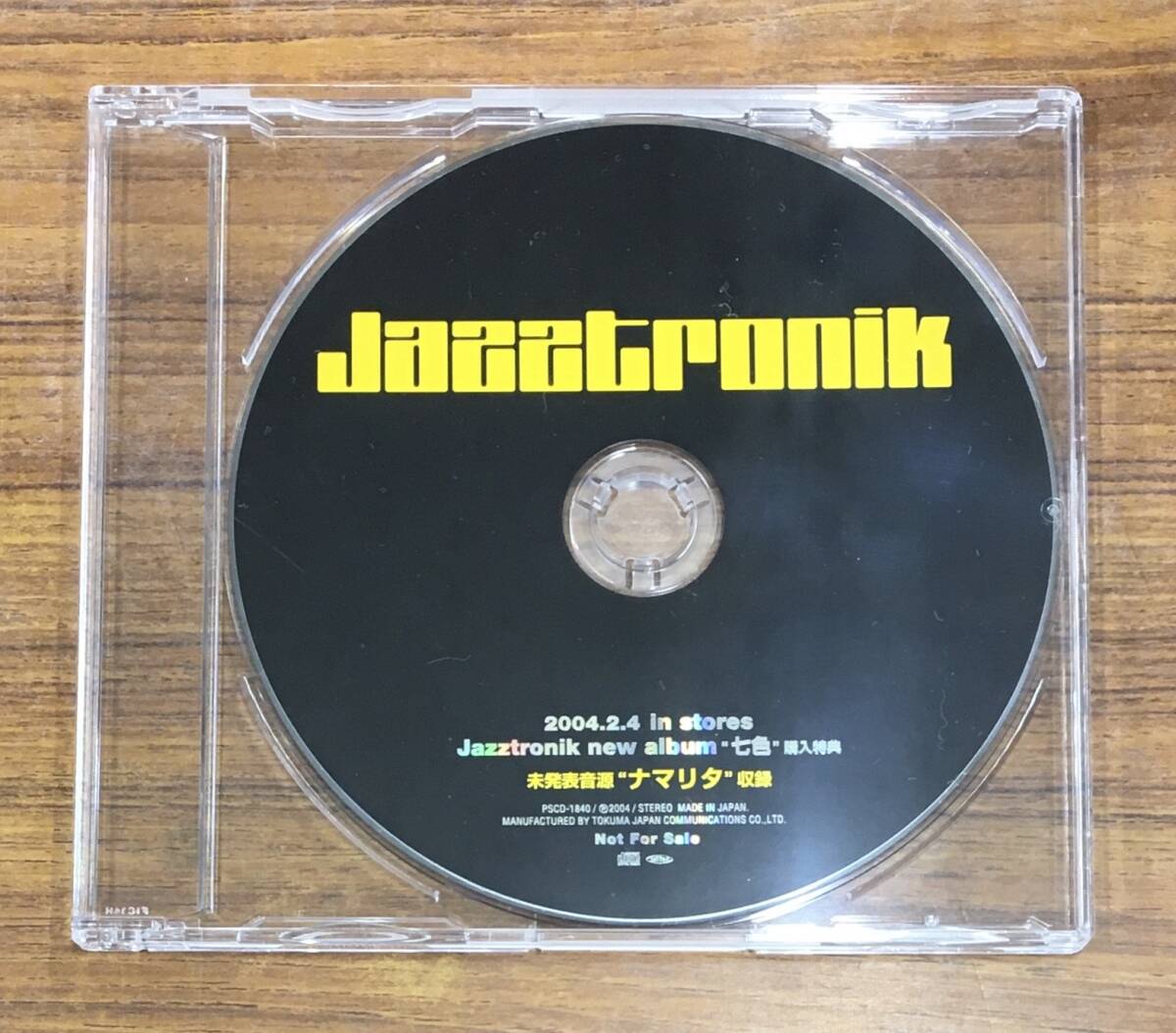 Yahoo!オークション - gh-106 Jazztronik ナマリタ 非売品 CD 七色 購...