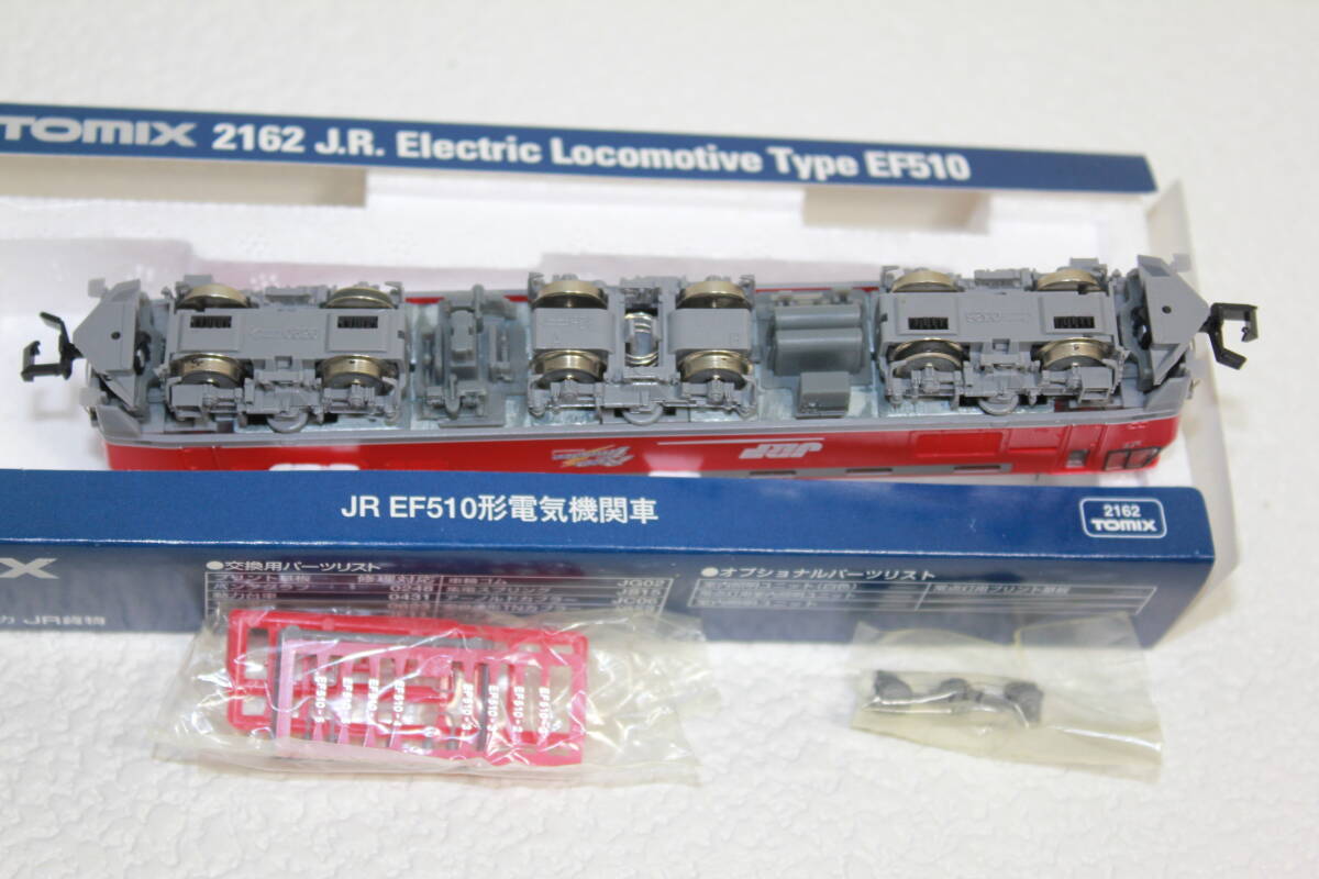 Yahoo!オークション - TOMIX 2162 JR EF510形 電気機関車