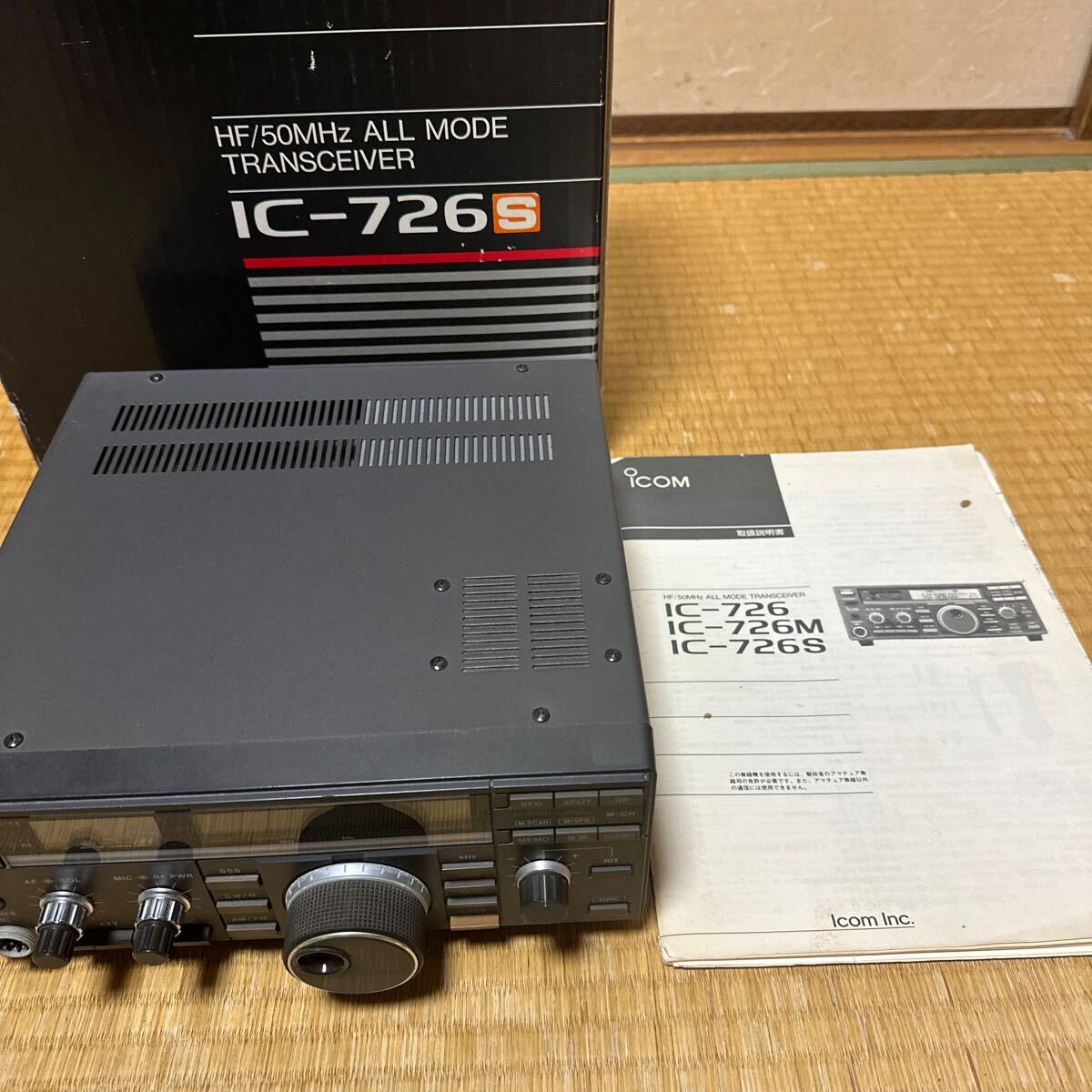 Yahoo!オークション - ICOM IC-726S ジャンク