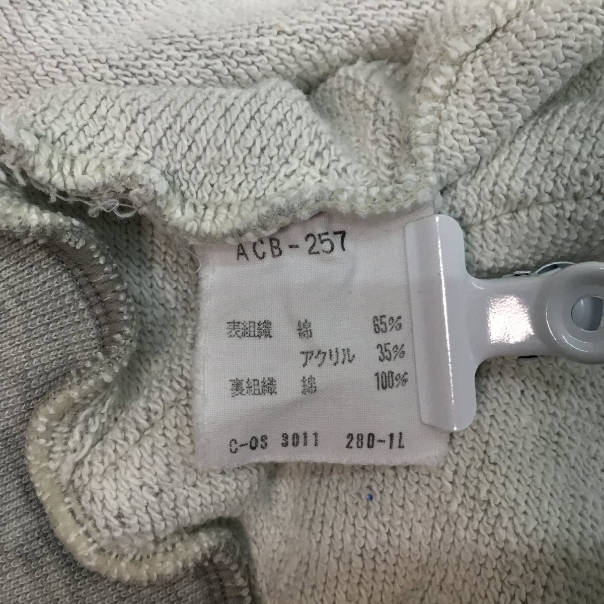 Yahoo!オークション - 80’s～ adidas アディダス ジップアップパーカ...