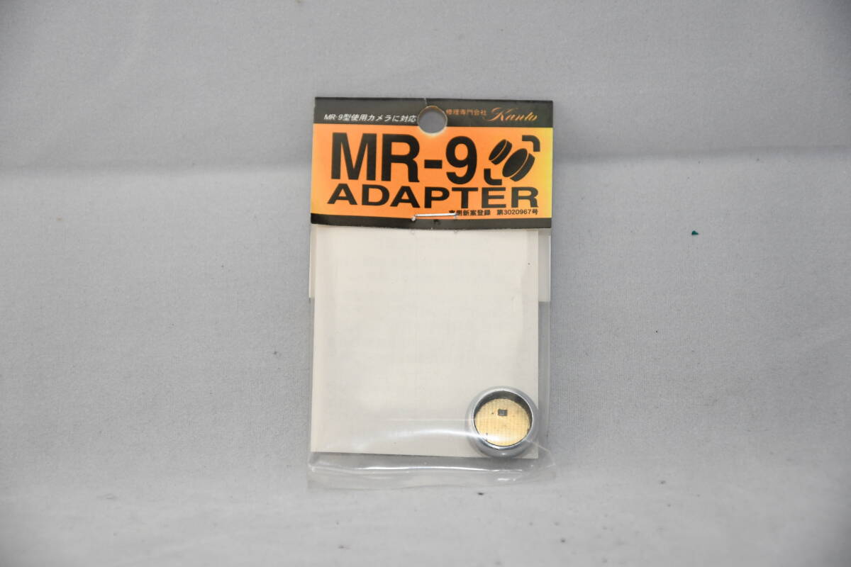 Yahoo!オークション - MR-9(H-D) 水銀電池変換アダプター
