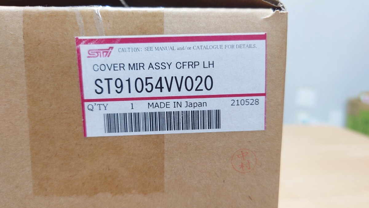 Yahoo!オークション - スバル WRX S4 STI VAG VAB RA-R S207 S208 ドラ...