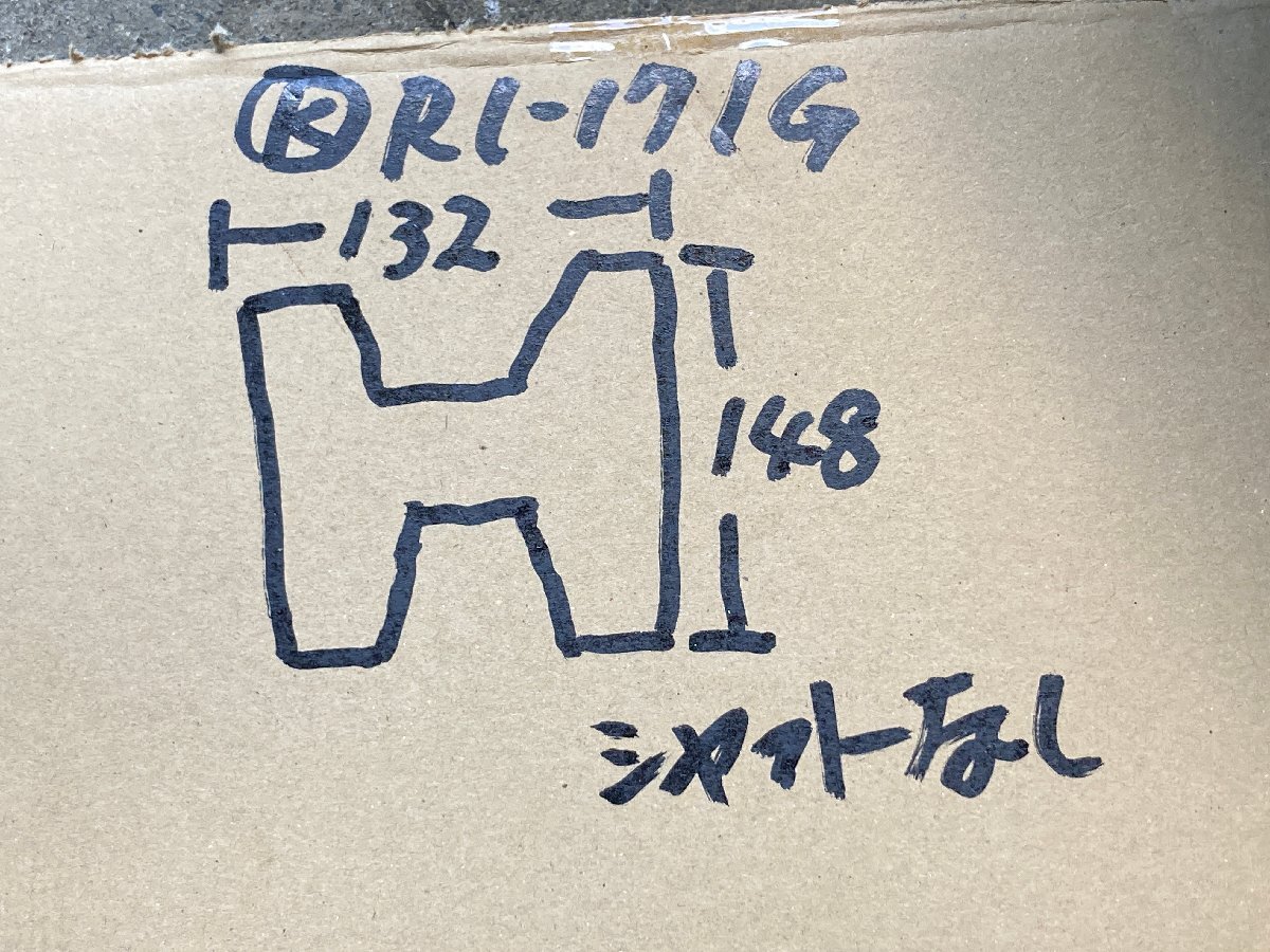 Yahoo!オークション - 【滋賀発】 コンバイン クボタ R1-171G 転輪 2個