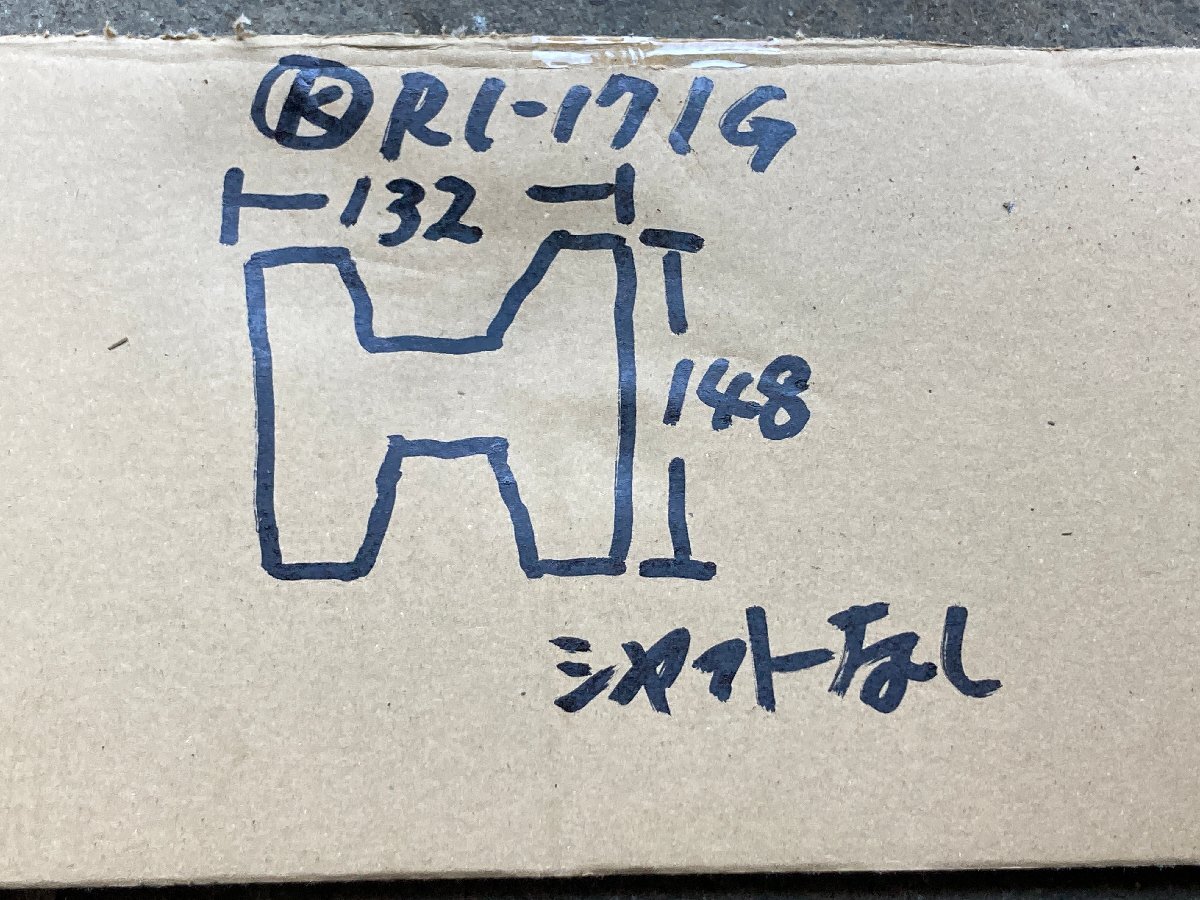 Yahoo!オークション - 【滋賀発】 コンバイン クボタ R1-171G 転輪 2個