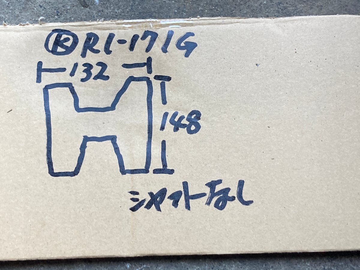 Yahoo!オークション - 【滋賀発】 コンバイン クボタ R1-171G 転輪 2個