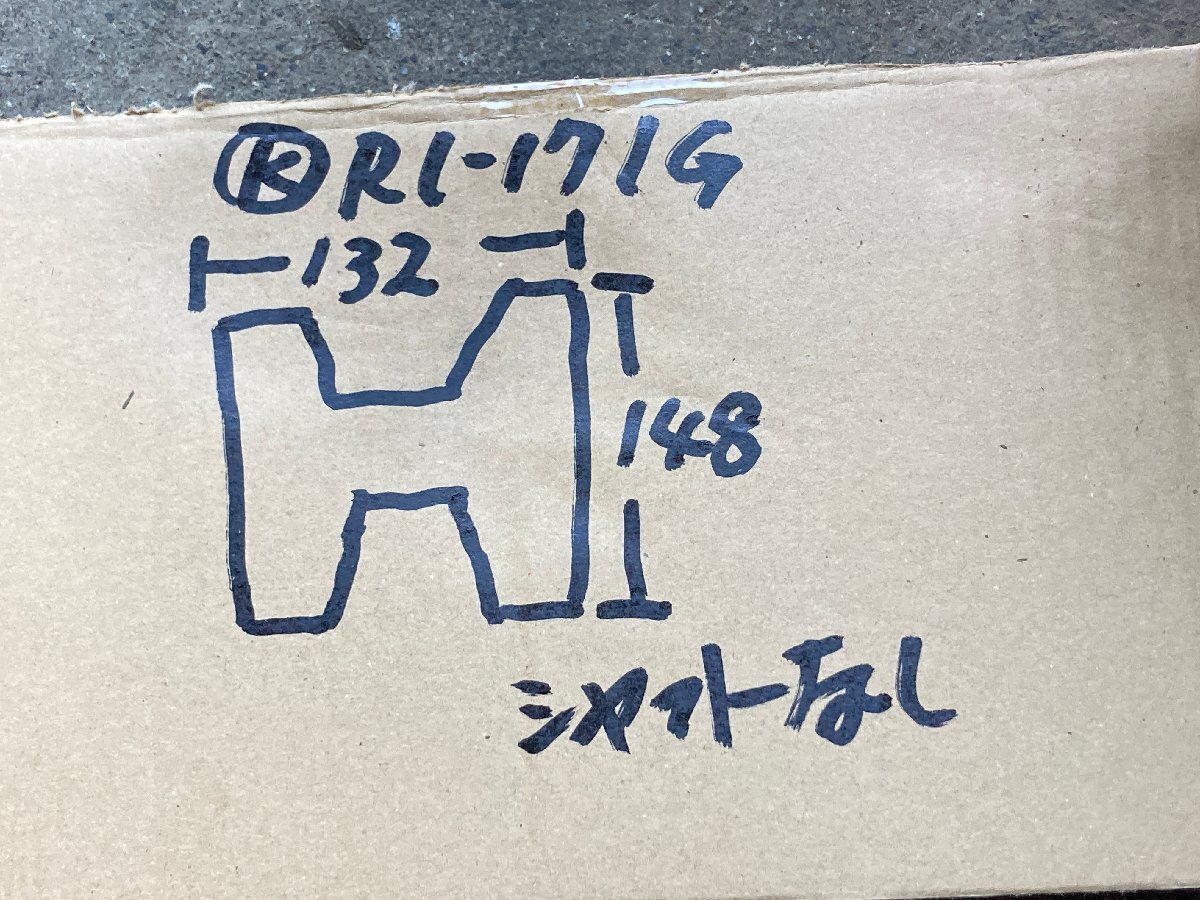 Yahoo!オークション - 【滋賀発】 コンバイン クボタ R1-171G 転輪 1個