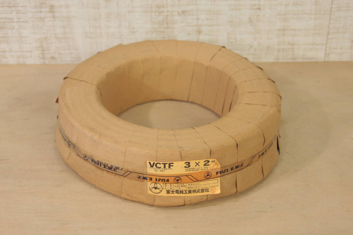 Yahoo!オークション - ∇122 富士電線工業 VCTF 3×2m㎡ 100m 12.2kg 2...