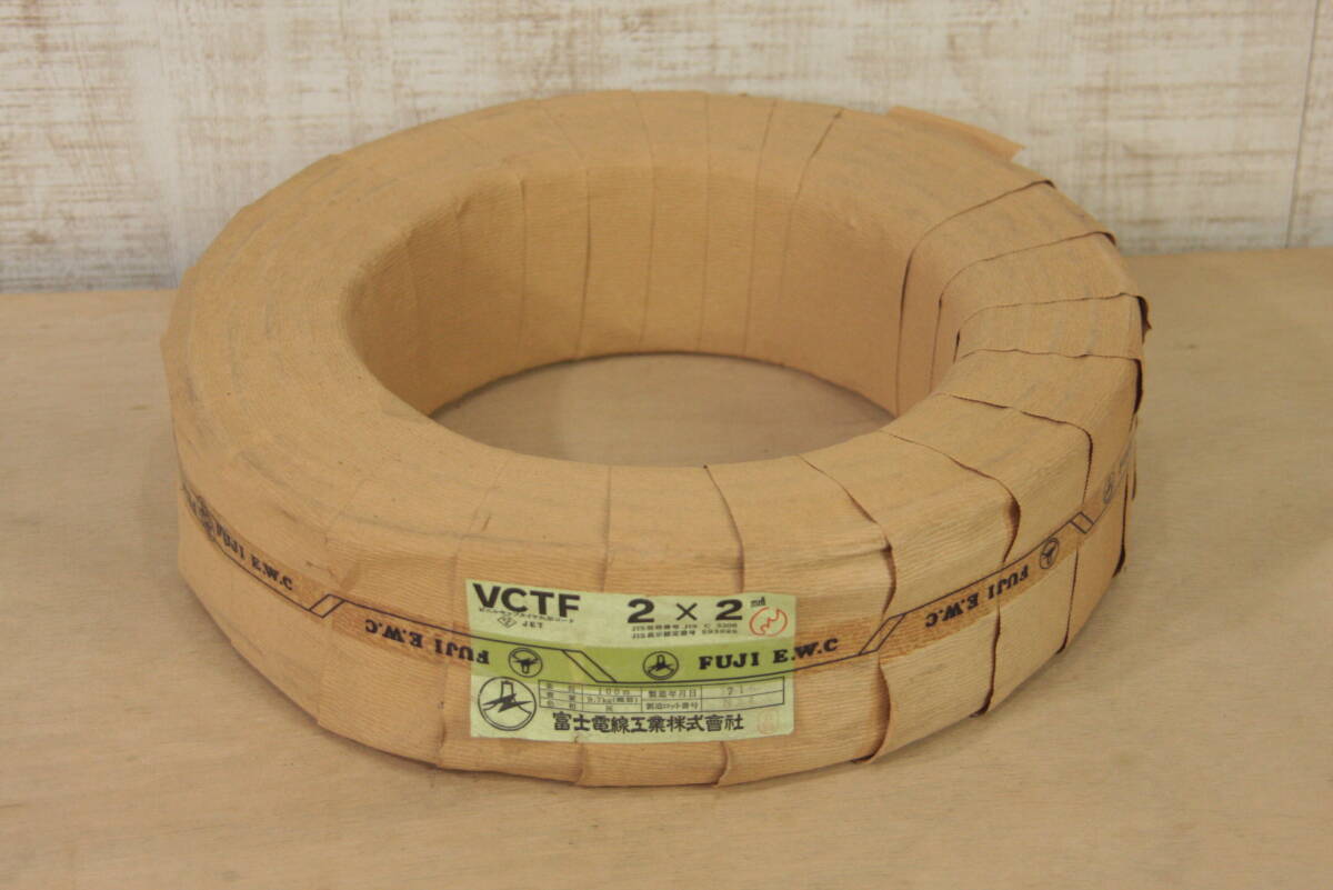 Yahoo!オークション - ∇127 富士電線工業 VCTF 2×2m㎡ 100m 9.7kg 2s...