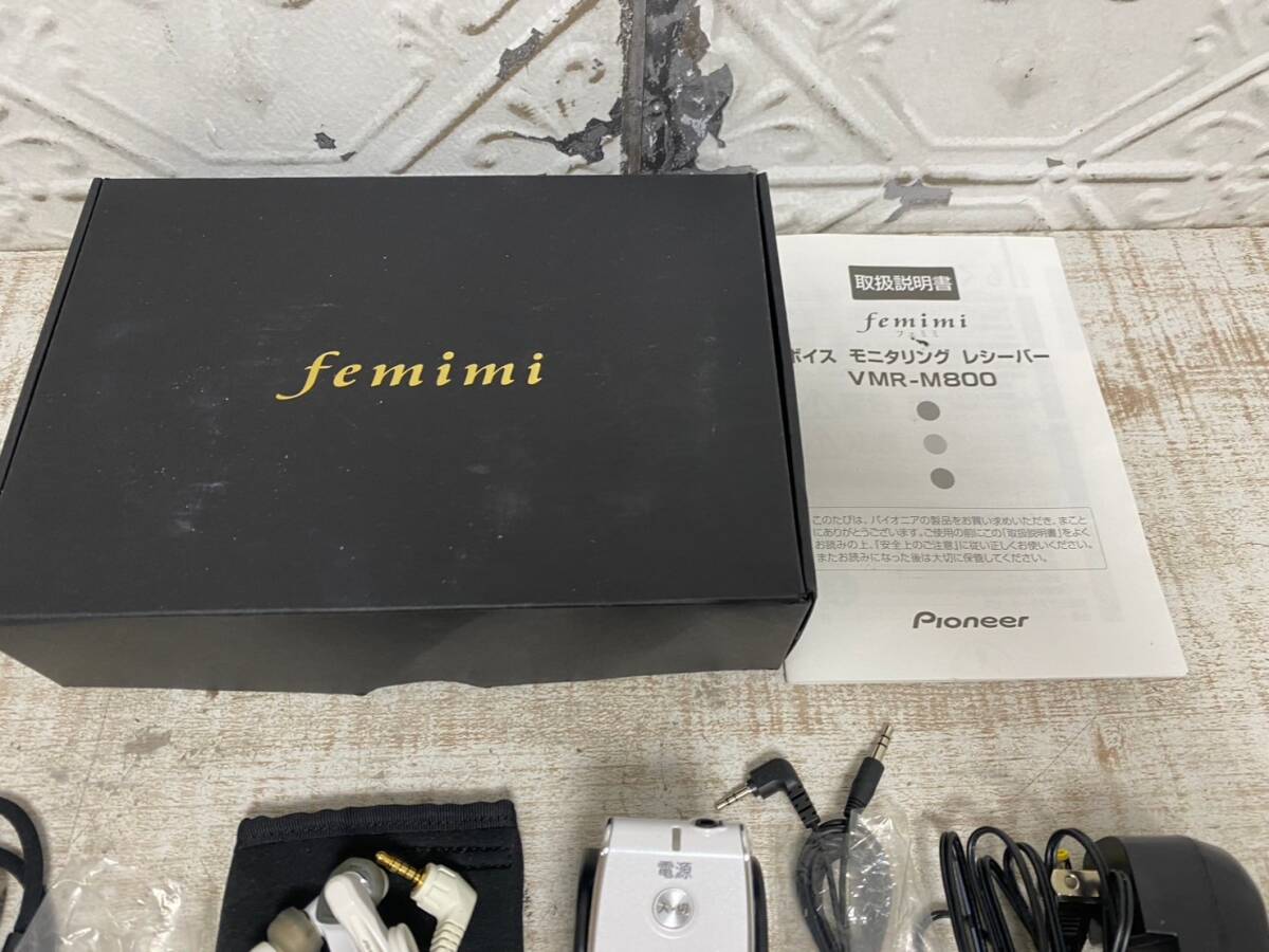 Yahoo!オークション - a-173P【美品】Pioneer パイオニア VMR-M800 ボ...