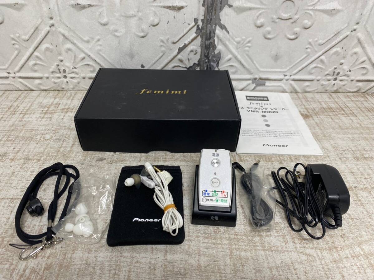 Yahoo!オークション - a-173P【美品】Pioneer パイオニア VMR-M800 ボ...
