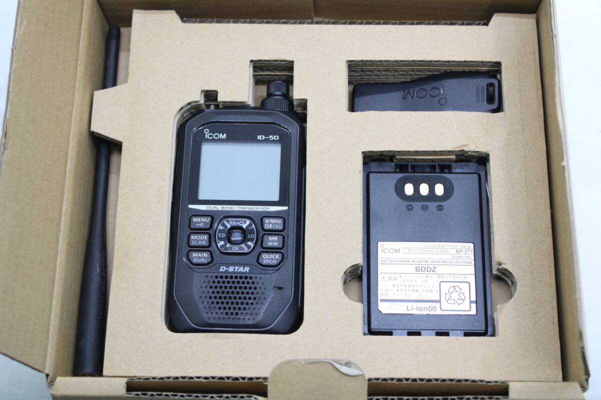 Yahoo!オークション - 現状品 アイコム ID-50 144/430MHz 5W デジタル...